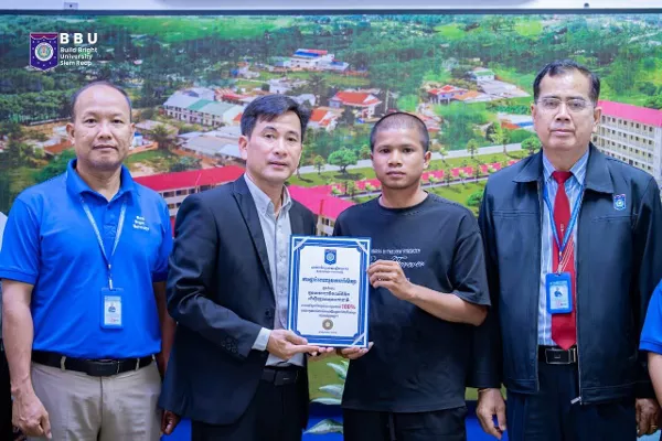 Build Bright University