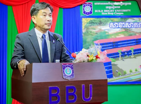 Build Bright University